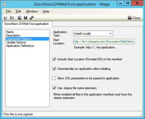 Настройка утилиты DVWebTool для работы в кластере :: Документация Docsvision 5