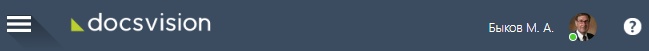 Настройка панели пользователя :: Документация Docsvision Linux Edition